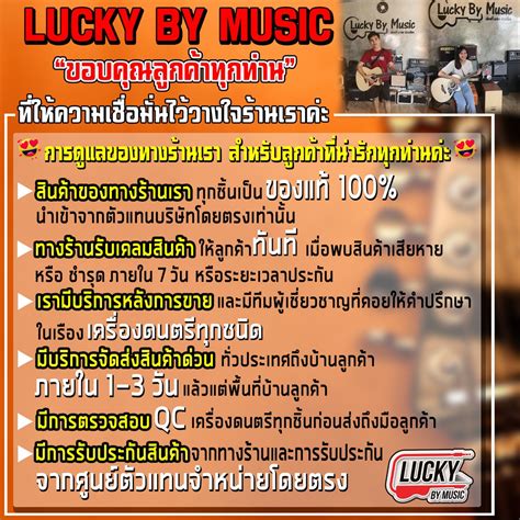 ของแท้ ศูนย์ไทย Suzuki เมโลเดียน 32 คีย์ Melodian Mx32c สีชมพู อุปกรณ์ครบชุด พร้อมใช้งาน