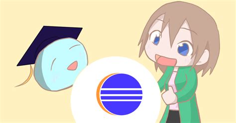 Java入門はじめてのプログラミング Hello World わかプロ