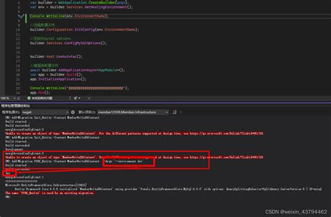 Abp Vnext Add Migration迁移问题，unable To Create An Object Of Type