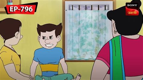 ফক Nut Boltu Bangla Cartoon Episode YouTube