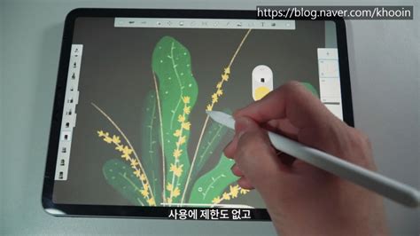아이패드 그림그리기 무료 어플 추천 Best8 프로크리에이트 대체 그림 앱 네이버 블로그