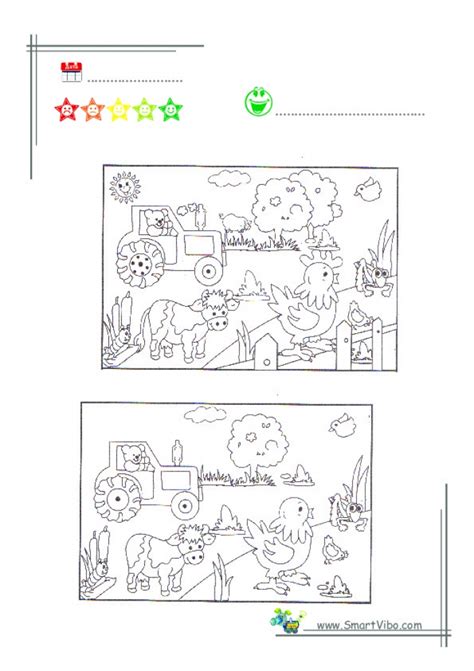 Открий разликите 3 Задачи за печат