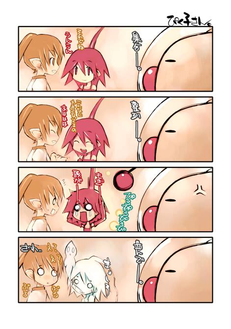 Red Pikmin Olimar And Yellow Pikmin Pikmin Drawn By Kei Keigarou Danbooru