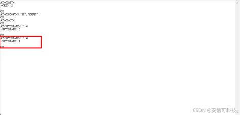【安信可nb Iot模组ec系列at指令应用笔记①】连接tcp服务器，实现远程收发数据cme Error 308 Csdn博客