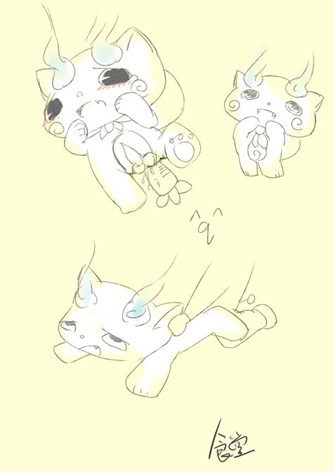 Rule 34 Anal Anal Sex Balls Blush Gay Komasan Penetration Penis Yo