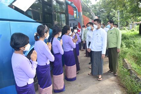 ဧရာဝတီတိုင်းဒေသကြီးအစိုးရအဖွဲ့