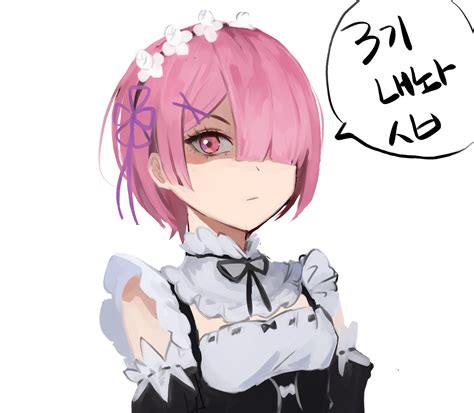 Spoiler Media Yandere Emilia From The Latest Manga Chapter Rrezero