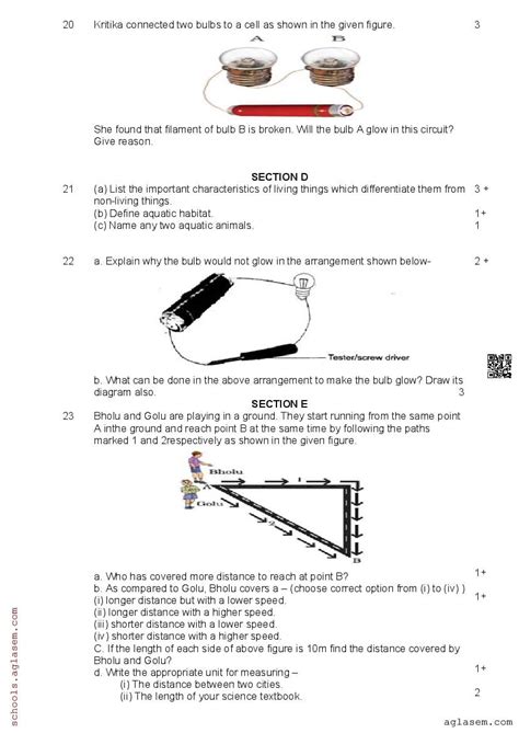 Class 6 Science Question Paper 2024 Pdf Download 6th Annual Exam Science Question Paper