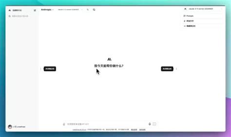 Librechat는 Chatgpt의 오픈소스 클론 프로젝트입니다 Librechat은 Openai Azure