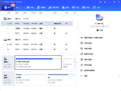 No Bootable Device Foundedwindows