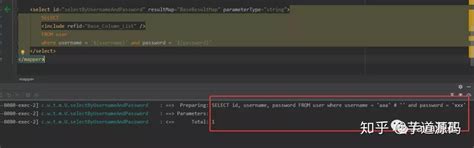 不敢相信，相同 Sql 下 Mybatis 查询结果和数据库竟然不一样 知乎