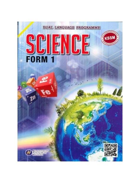 Textbook Science Form 1 Dlp Isbn 9789671447253 Caie New And Original International School