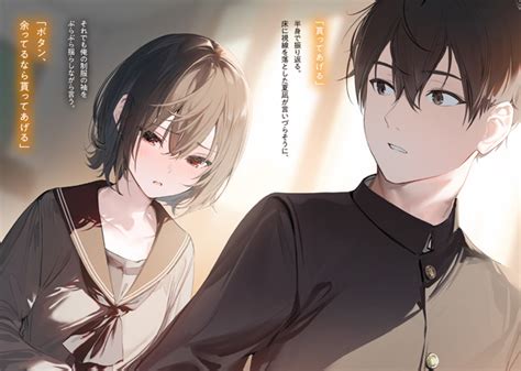 【情報】《偵探已經，死了。》日版小說第九集彩頁公開！ 偵探已經，死了。 哈啦板 巴哈姆特