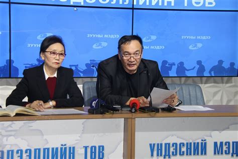 А Батдорж Ноцтой зөрчлийг шүүмжилсний төлөө биднийг буруутгасан