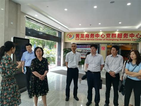 松江政协
