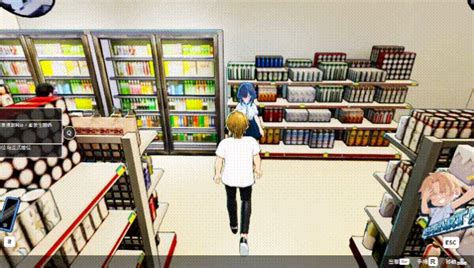 251230 Engsex Trainers Diary Hidden Kinks Acgcbk