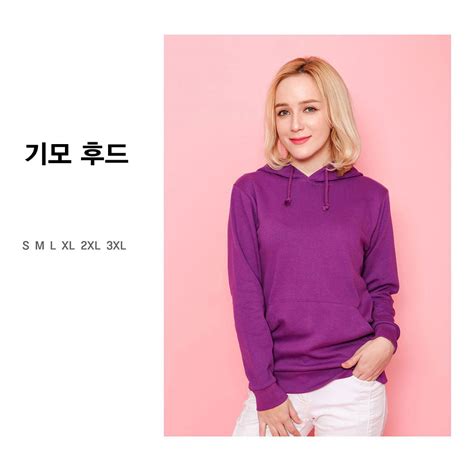 Tmu606 기모 후드 18칼라 단체 티셔츠 봄 가을 겨울 학생 행사 제작 무지 특양면 1676276549 티마스터