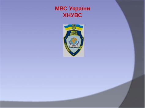 Pptx Classification Of Crime Dokumentips