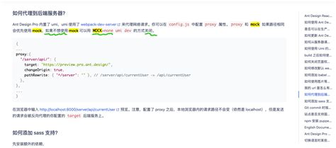 🧐 问题 请问在登录时，为什么会报告405错误，而无法登录？ · Issue 7897 · Ant Designant Design