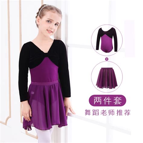 舞蹈服儿童女中国舞考级芭蕾连体练功服金丝绒长袖 雪纺半身纱裙 虎窝淘