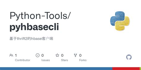 Github Python Tools Pyhbasecli Thrift Hbase