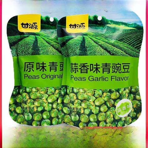 Green Peas Garlic Pack G ถั่วลันเตารสดั้งเดิม แพ็คเล็ก ถั่วคั่ว ขนมขบเคี้ยว Shopee Thailand