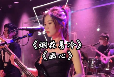 白菜新衣服唱最萌版《加油鸭！》融化万千老父亲的心 想个名字真让人难受 音乐 哔哩哔哩视频