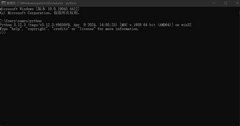 快速开始 Vpython 中文文档