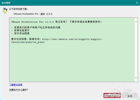 Panic Not Syncing Fatal Exception In Interrupt 知乎