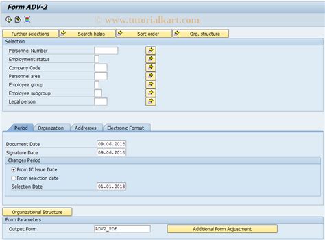 HRPADRUPFR SAP Tcode ADV The Exchangeable Transaction Code
