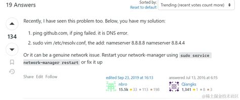 Ssh连接失败问题（ssh：could Not Resolve Hostname Temporary Failure In Name 掘金