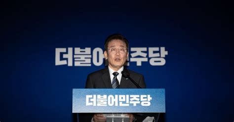 [사설]대장동 불법자금 의혹 수사 정치 실종으로 가선 안 된다