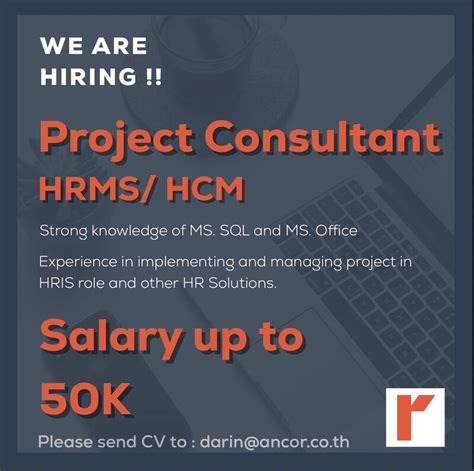 Sitthidet K On Linkedin Were Hiring 😊😊