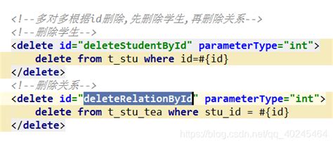 使用mybatis实现多表多对多删除实例含代码及解释mybatis 多表联合删除 Csdn博客