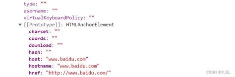 【ts】typescript 类型推断、类型断言ts 用as定义类型 Csdn博客