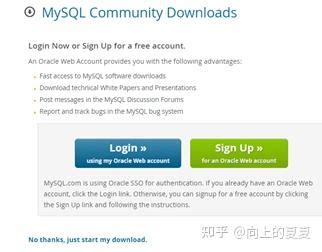 Excel Power Query连接MySQL数据库组件下载安装 知乎