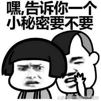 取消教師職稱工資按教齡算教師改革你別嚇我 每日頭條