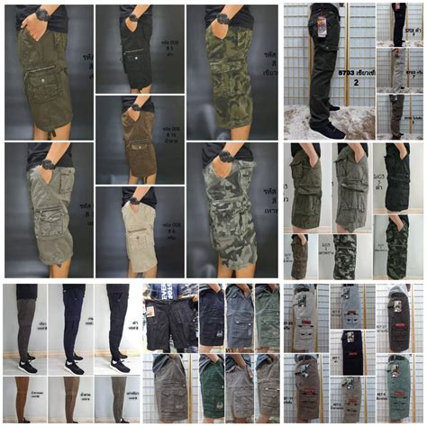 ปัตตาเลี่ยนตัดผม ไฟฟ้า ปัตตาเลี่ยนตัดผม ไฟฟ้า ไร้สาย