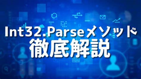 Pythonでマスターする!ユークリッド距離の計算法と応用例10選 Japanシーモア Pythonでマスターする!ユークリッド距離の計算法と応用例10選 Japanシーモア