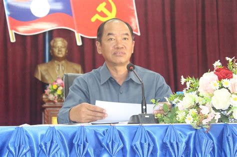 ຂ່າວ ກອງປະຊຸມຕິດຕາມກວດກາ ສະພາປະຊາຊົນ ແຂວງຜົ້ງສາລີ Facebook