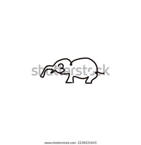 Easy Scetch Elephant Can Be Use Stock Vector Royalty Free 2238225643