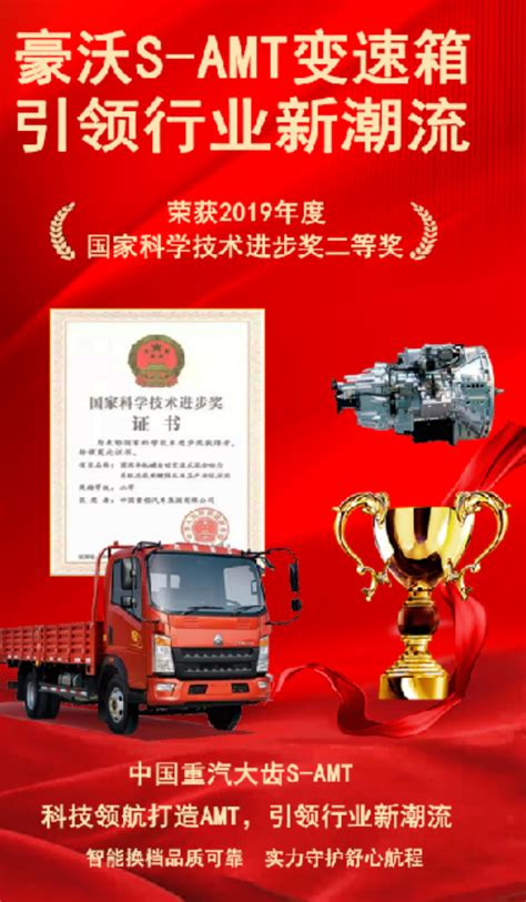 Understanding The Absorption Spectrum Of Graphite And Its Implications For Material Properties