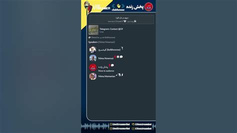 دیوی در دل دلبر کی‌خسرو پیشدادیان Youtube