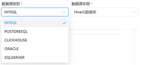 挑战海量数据：基于apache Dolphinscheduler对千亿级数据应用实践 知乎