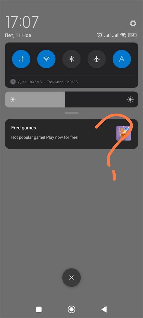 Problem With A Strange Notification Pop Up I Dont Know What Is Causing It Cookies Deleted No