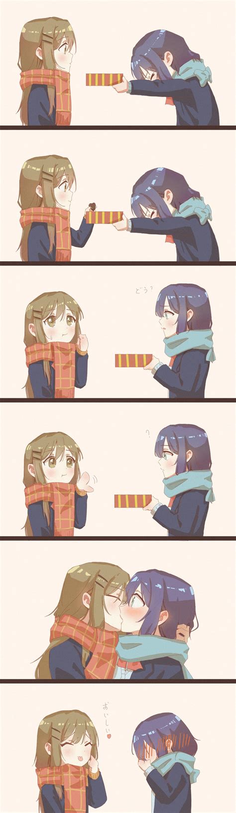 Feng Ling Yu Xiu Character Cards From An Online Game Images Captured