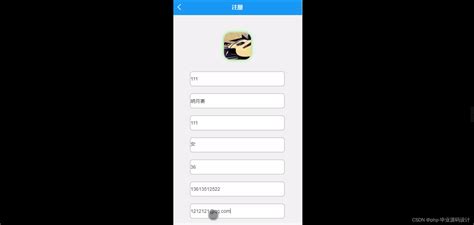 Springbootjavaphpnodepython音乐播放管理webapp【计算机毕设】 Csdn博客