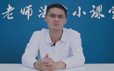 父母向孩子诉苦，本质上就是在转移痛苦。孩子背负了那个年纪不该承担的压力，唯一的用处就是成为情绪垃圾桶，不断的承受垃圾情绪。长大了也不敢幸福