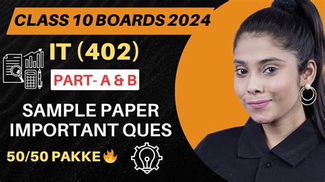 Class 10 Information Technology Code 402 Sample Paper Imp Ques Cbse Board 2024 It Code