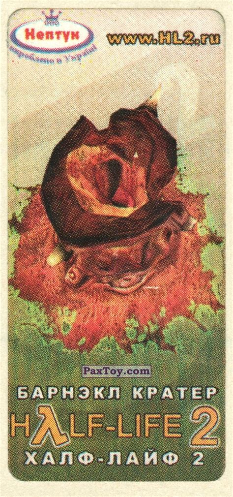 What Is This Lambdageneration